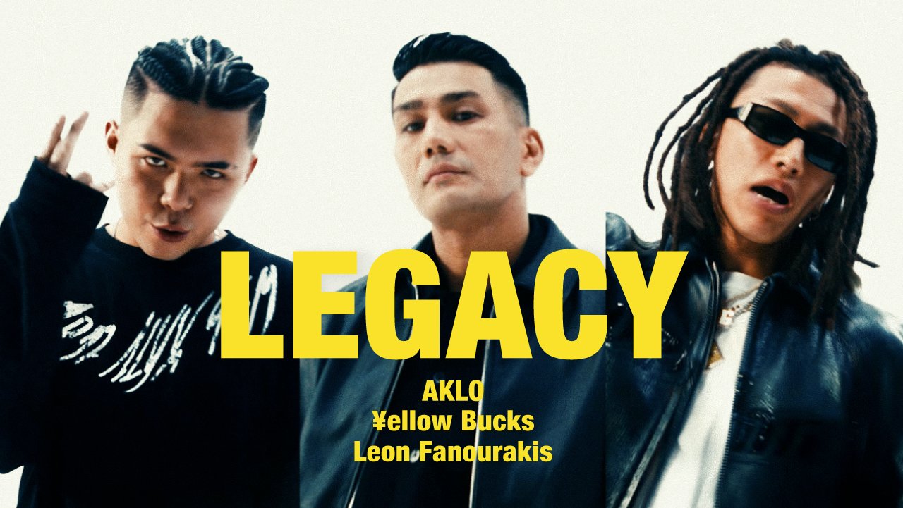 DJ HAZIME ディレクション、BACHLOGICオリジナルビートに、AKLO、¥ellow Bucks、Leon Fanourakis によるマイクリレー「LEGACY」が8/24(水 ...