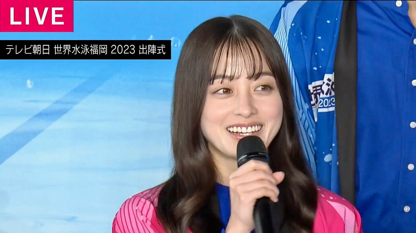 橋本環奈「水泳は観ていて熱くなるものがある」 世界水泳イベントにサプライズ登場で入江陵介もソワソワ「ありがとうございます！」 | その他 ...