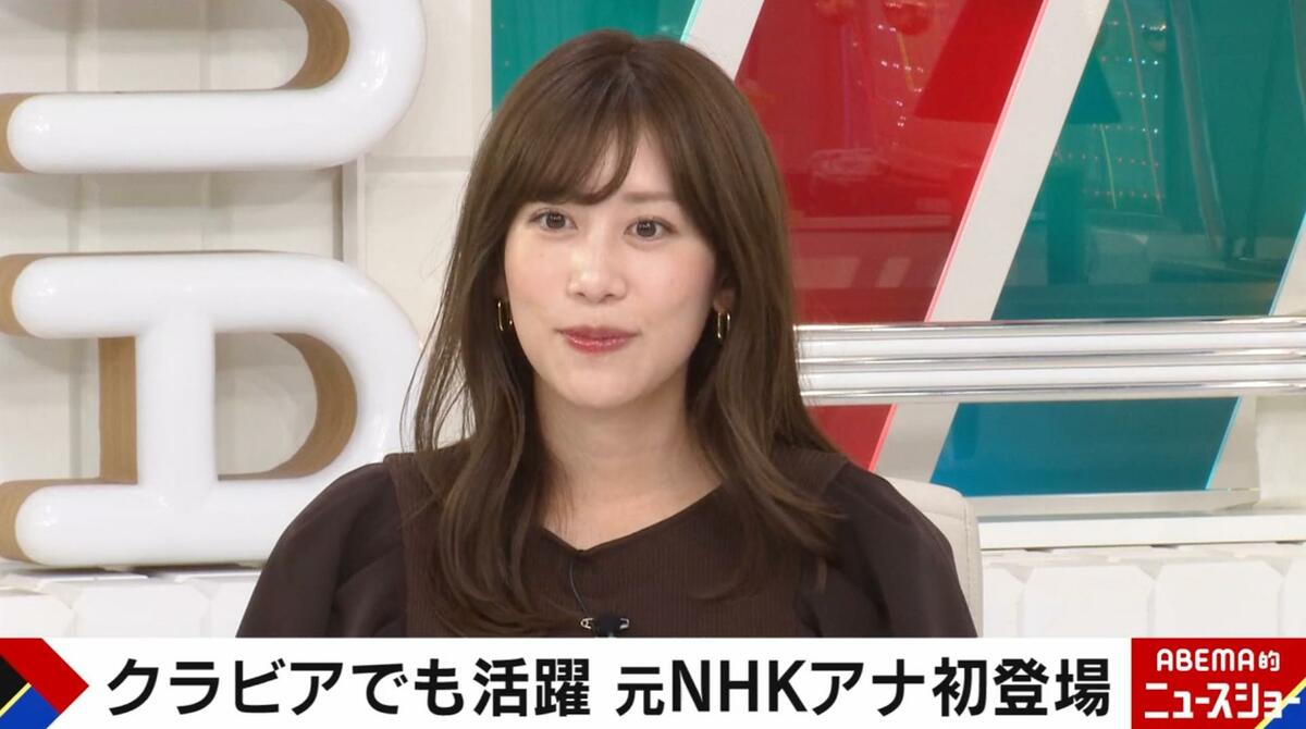 “NHKの峰不二子”と呼ばれた中川安奈アナ、グラビアSHOTを披露「小田原の海やスタジオで撮影をして…」 | 話題 | ABEMA TIMES | アベマタイムズ
