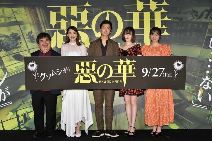 【写真・画像】伊藤健太郎、盗んだブルマーの匂いを嗅ぐ変態キャラを熱演 1枚目 ドラマ Abema Times アベマタイムズ
