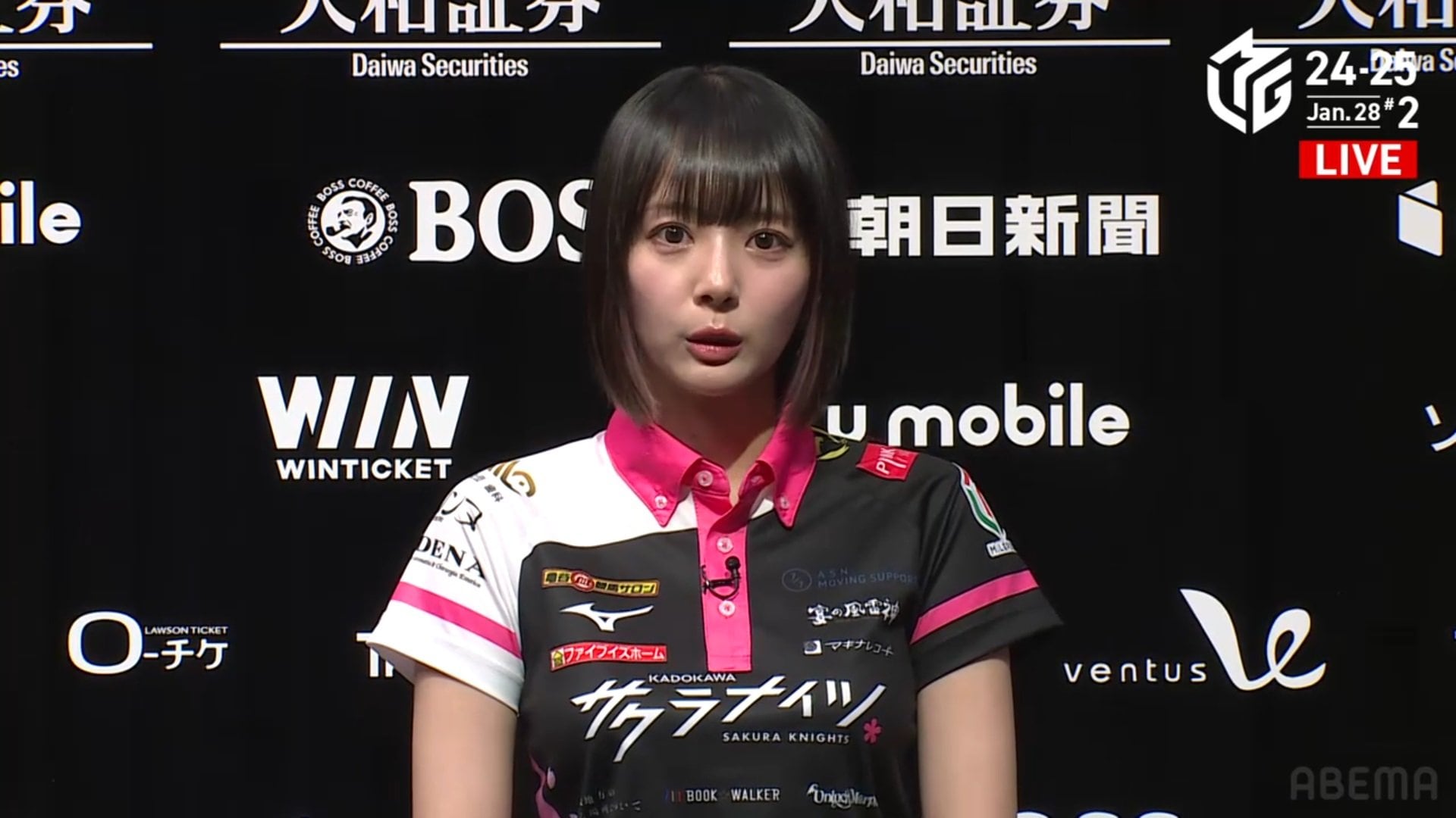 岡田紗佳、自身の発言を謝罪「お詫びしたいと思います。申し訳ございませんでした」深々お辞儀も／麻雀・Mリーグ | 麻雀 | ABEMA TIMES | アベマタイムズ