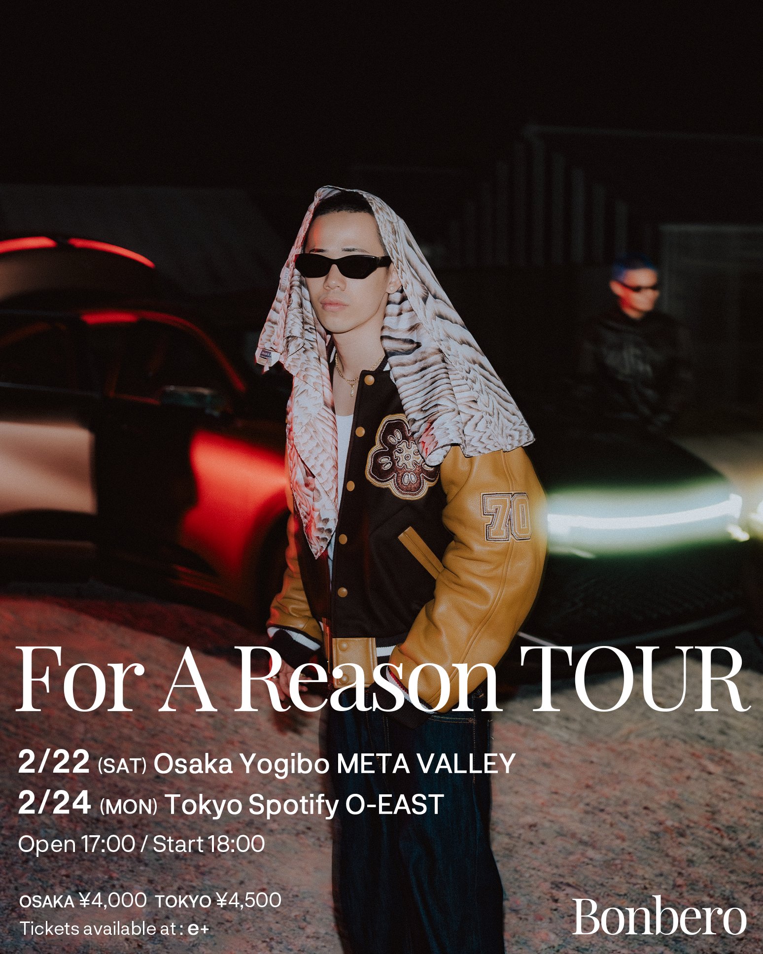 Bonberoが、”For A Reason feat. Benjazzy”のMVを公開。 東京、大阪を巡る“For A Reason ...