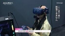 K-POPアイドルが火花散らした『少女リバース』ついに完結、デビューメンバーが決定！グループ名も発表 | 韓流・K-POP | ABEMA TIMES | アベマタイムズ