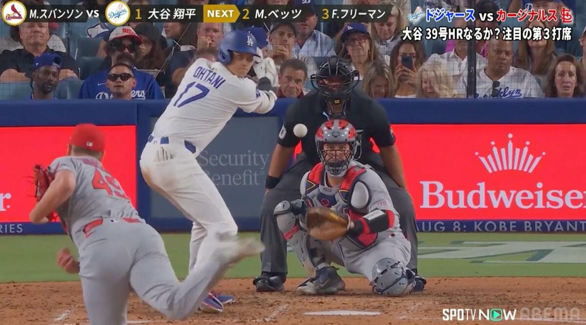 【写真・画像】大谷翔平、中継カメラが捉えた“珍表情”に「顔w」「おもろ」 ファウルボールに顔をしかめる様子 2枚目 | MLB | ABEMA TIMES | アベマタイムズ