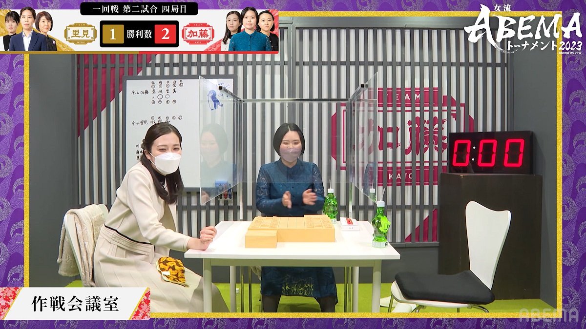 将棋界に新語大賞候補！？決断の一手に「切りチョンパ」女流棋士もファンも大ウケ状態「控室超楽しそうw」／将棋・女流ABEMAトーナメント | 将棋 | ABEMA TIMES | アベマタイムズ