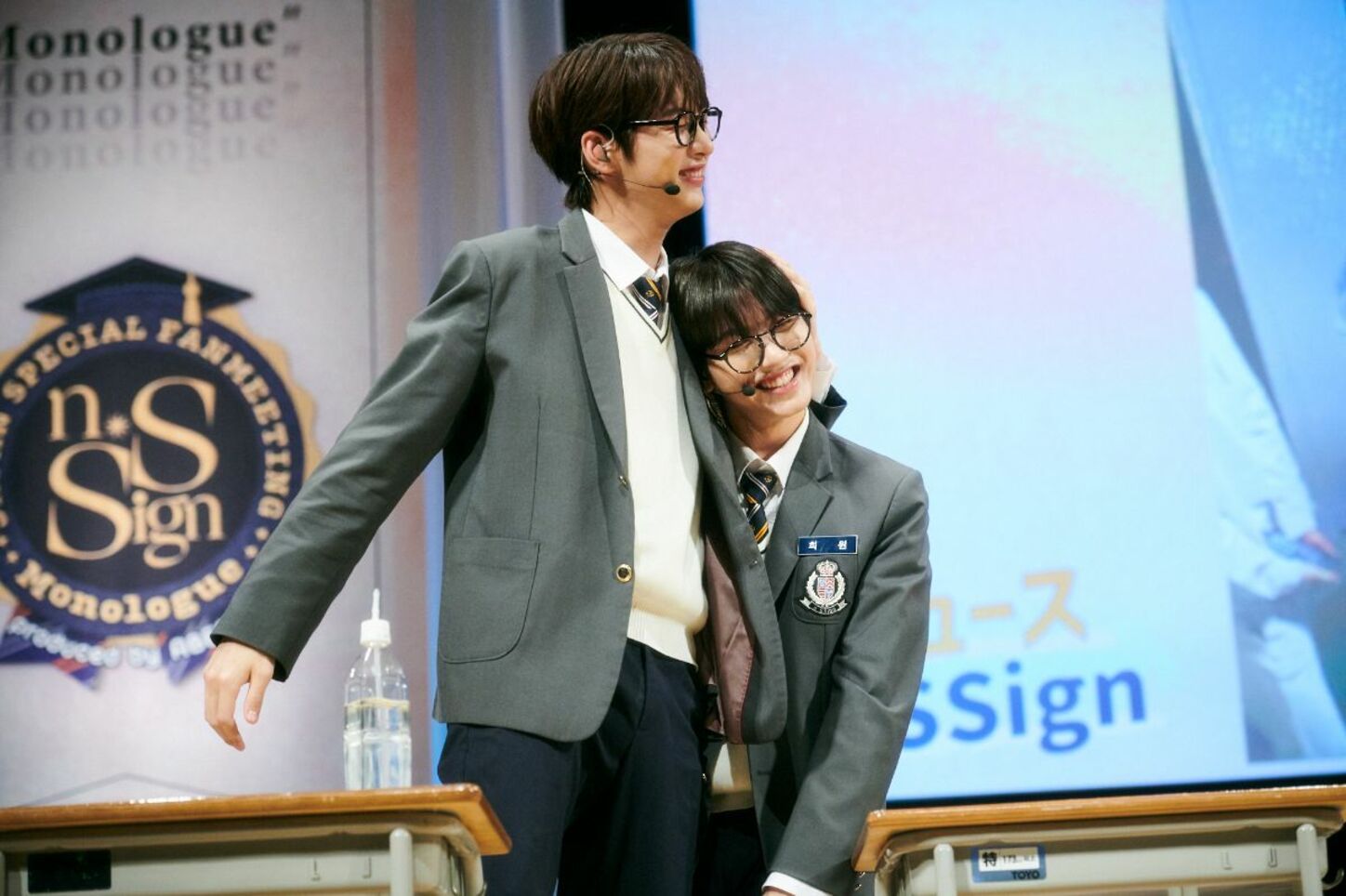 n.SSign、お宝写真や懐かしの映像が公開、恥ずかしさのあまりメンバー絶叫！【JAPAN FANMEETING】 | レポート | ABEMA TIMES | アベマタイムズ