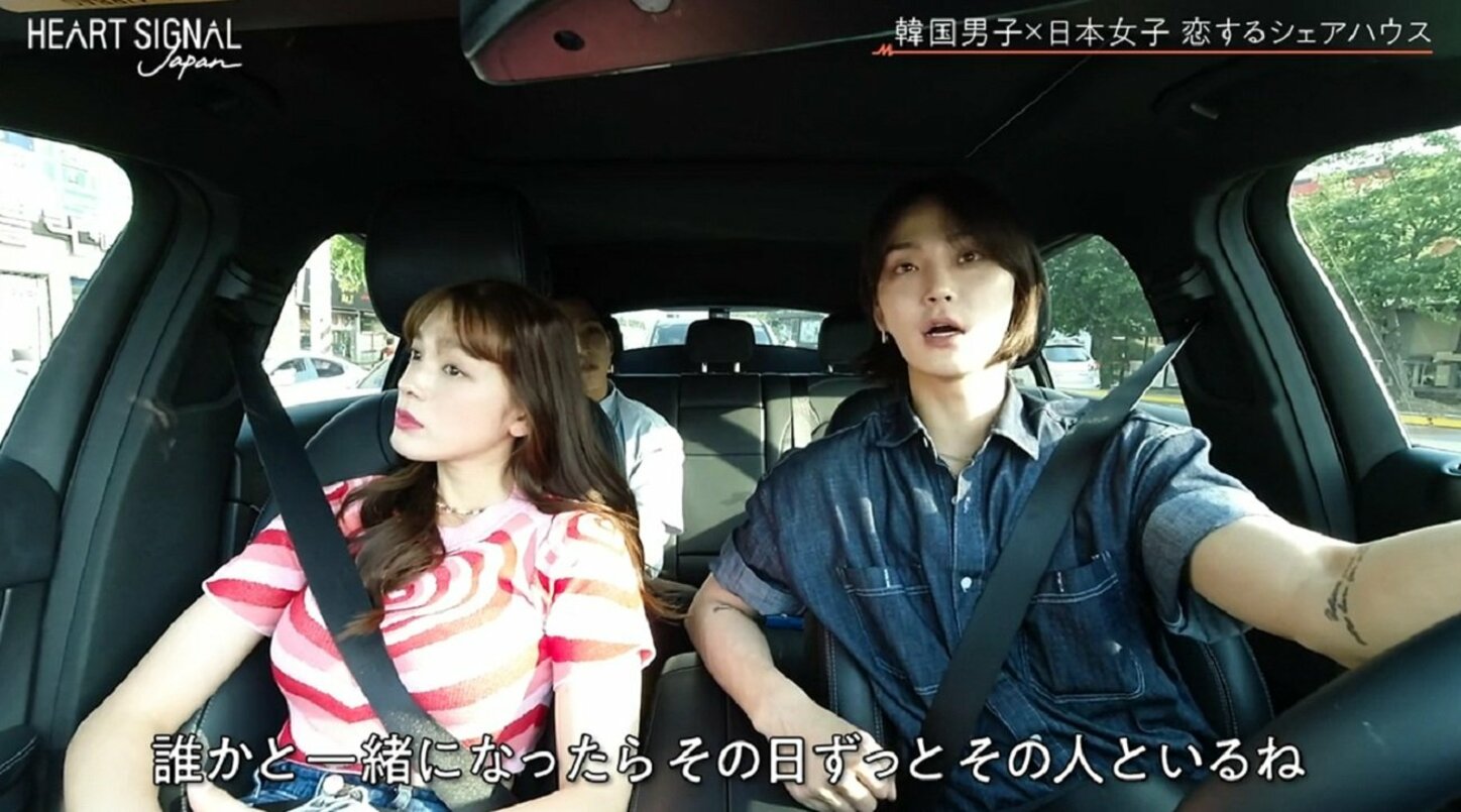 嫉妬が止まらない27歳イケメンCEO「僕が彼女を一番知ってる」車中で他の男子に突然のマウント『HEART SIGNAL JAPAN』第4話 | ニュース | ABEMA TIMES