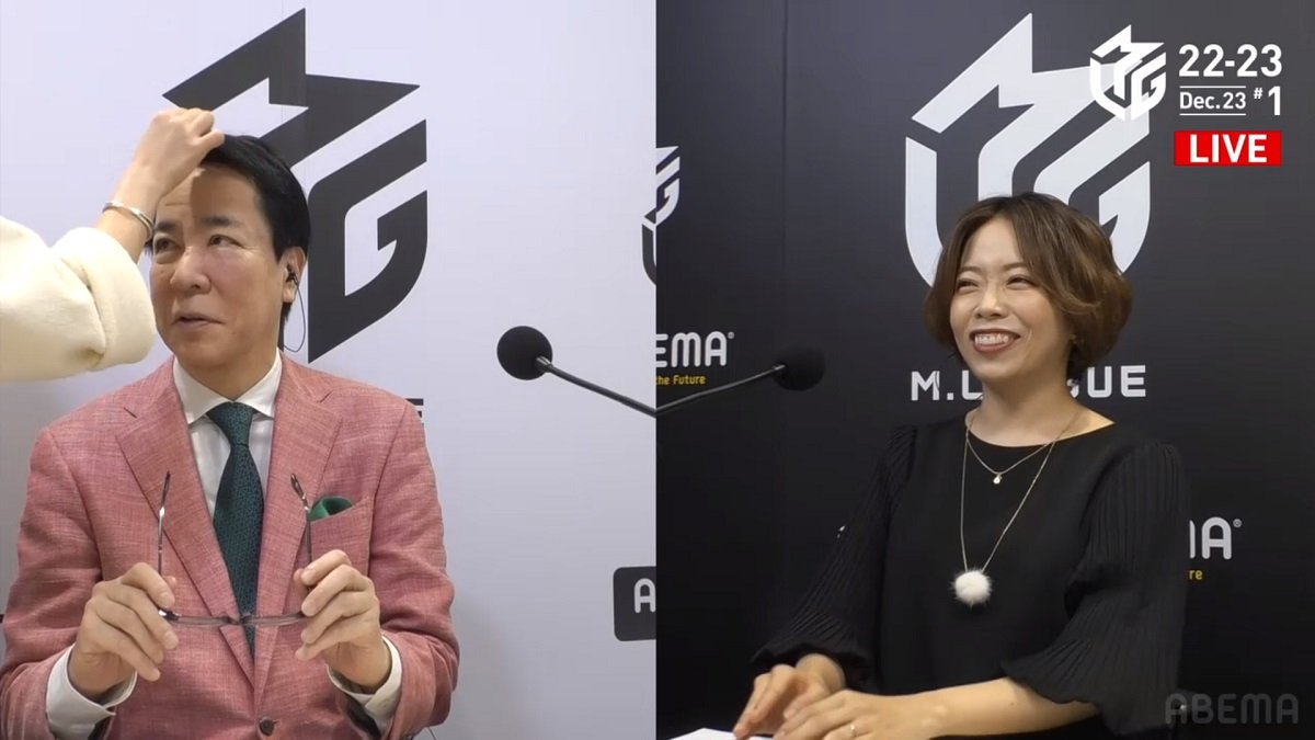 今、お直し中でした！レジェンド解説者、メイク中が映り込むハプニングに実況・視聴者が大爆笑「いい放送事故だったw」／麻雀・Mリーグ | 麻雀 | ABEMA TIMES | アベマタイムズ