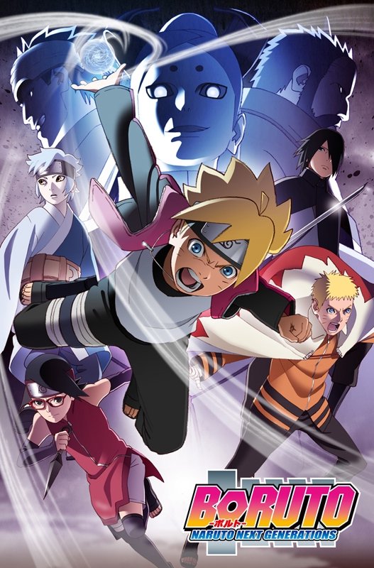 「BORUTO-ボルト- NARUTO NEXT GENERATIONS」新ビジュアルに岸本斉史デザインの新キャラが登場 | ニュース | ABEMA TIMES