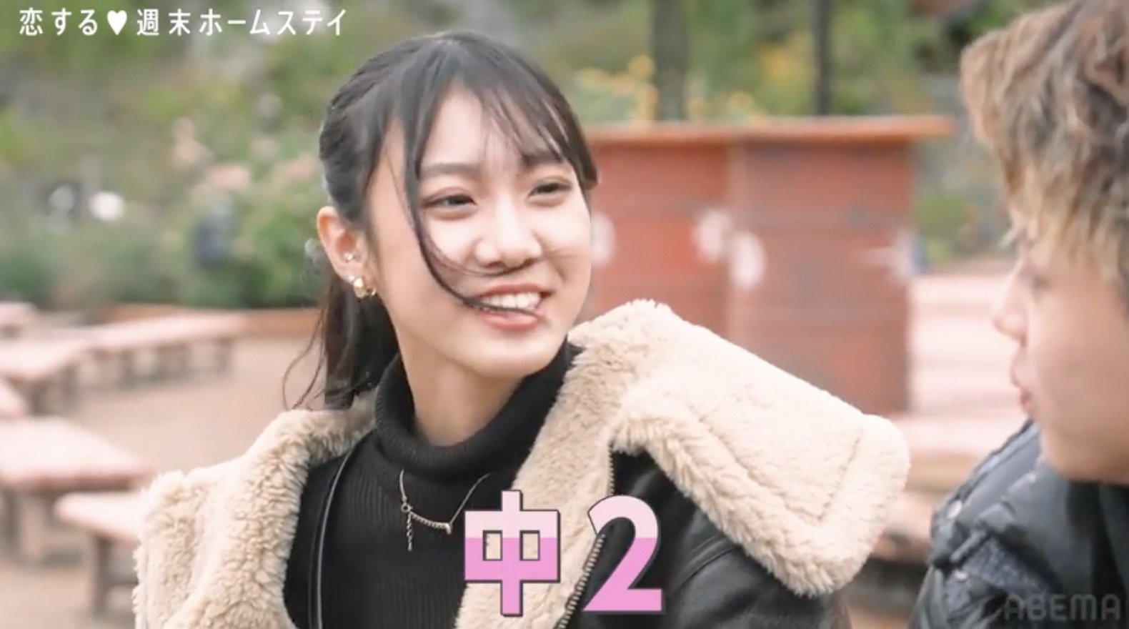 「何歳に見える？」「中2」北海道から来た高校中退ヤンキー、年下美少女からのイジリに大ショック | 恋愛 | ABEMA TIMES | アベマタイムズ