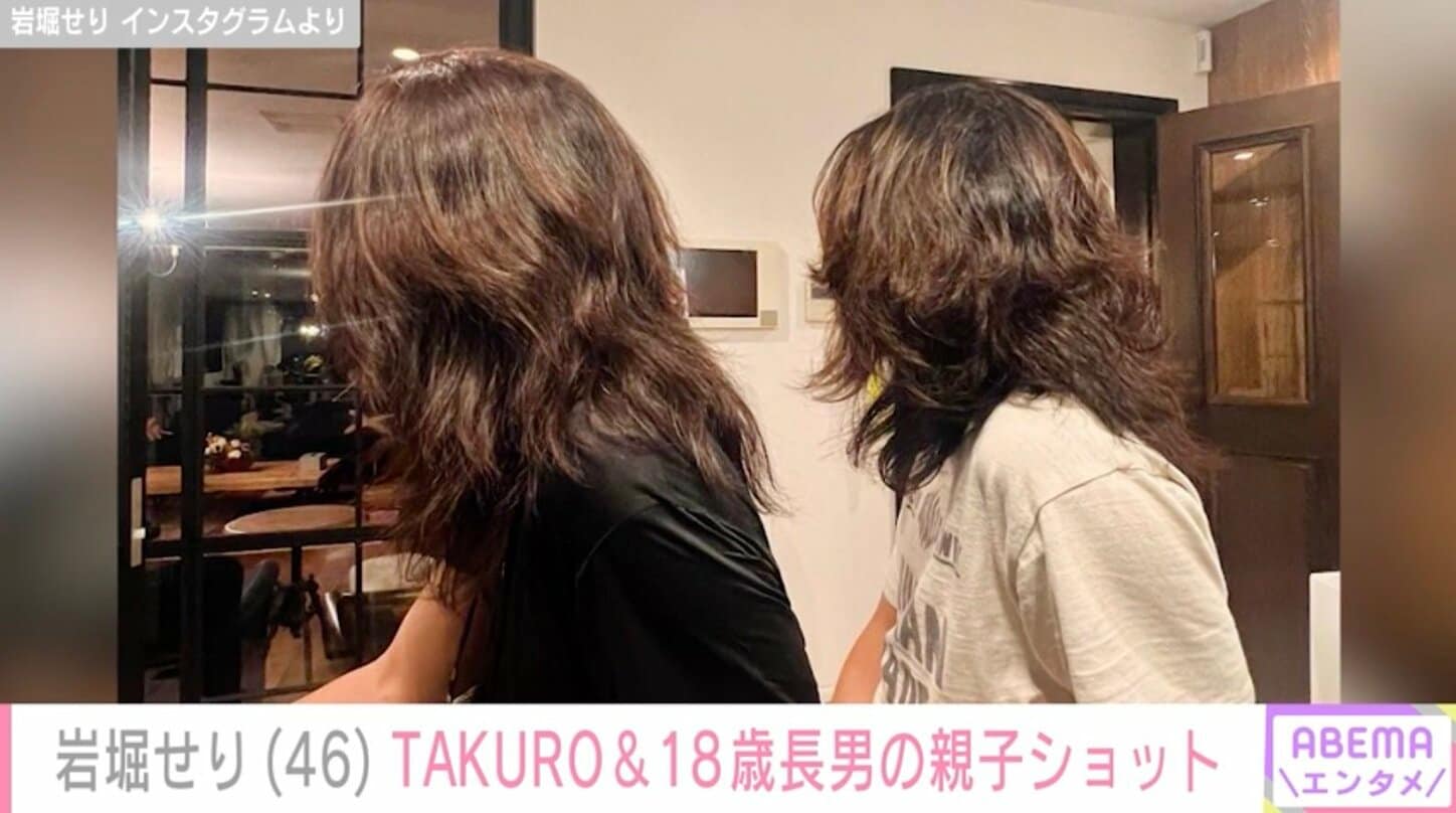 【写真・画像】GLAY・TAKURO＆18歳長男の親子ショットに反響「そっくり遺伝子すごい」「タトゥーでしか見分けつかない」 1枚目 | 芸能 | ABEMA TIMES | アベマタイムズ