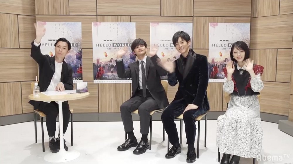 北村匠海「我が子が巣立っていく感覚」 アニメ映画「HELLO WORLD」ついに公開 | ニュース | ABEMA TIMES | アベマタイムズ