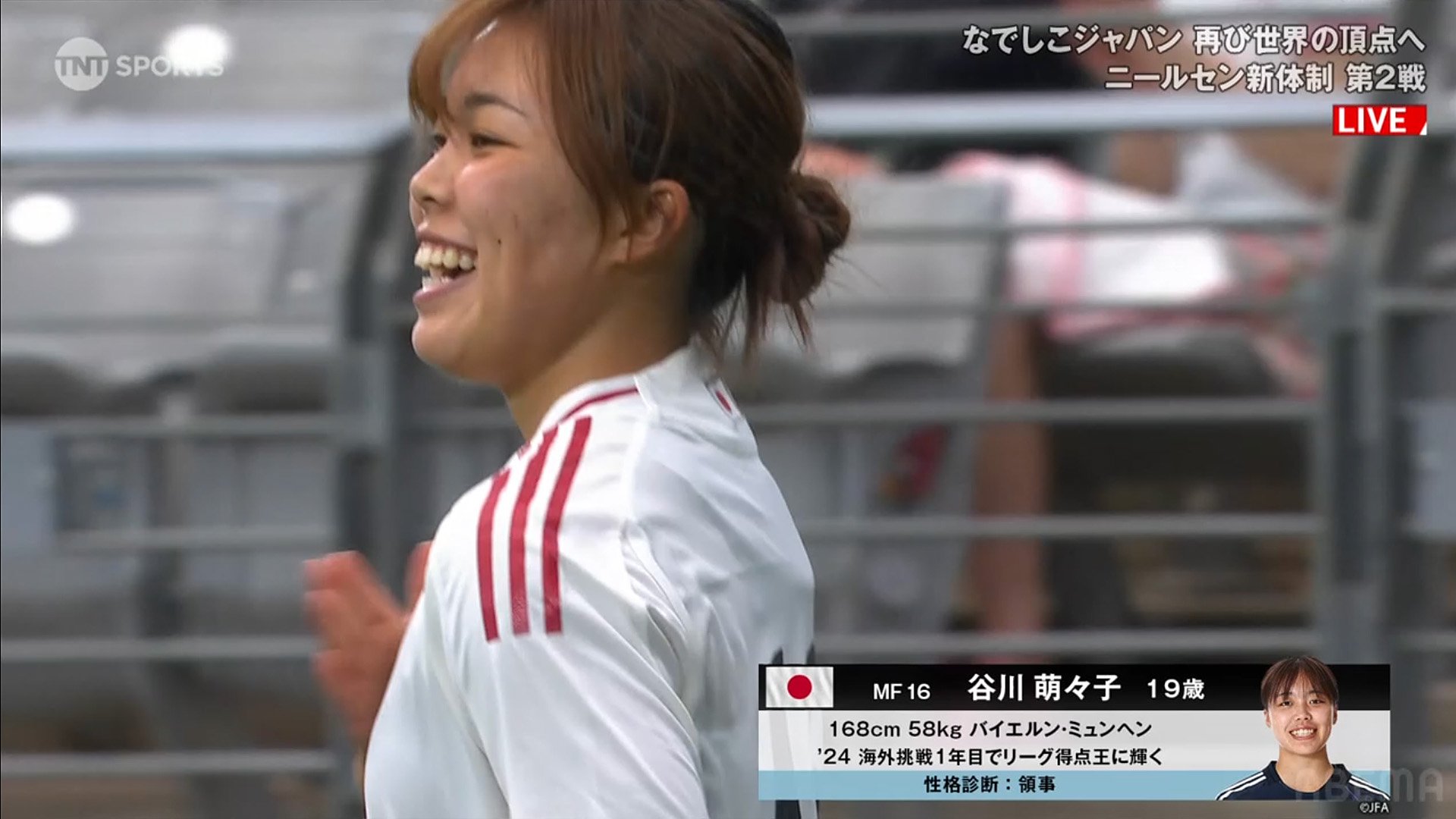 なでしこジャパン、コロンビアに4ー1で勝利!19歳の新星・谷川萌々子、衝撃18秒弾 2連勝でアメリカ戦へ【シービリーブスカップ】 サッカー
