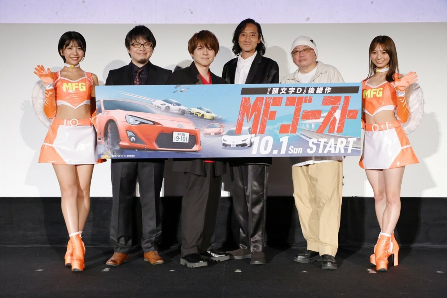 【写真・画像】TVアニメ『MFゴースト』藤原拓海役・三木眞一郎がナレーションで出演決定 内田雄馬に”継承の儀式”も 1枚目 | ニュース | ABEMA TIMES | アベマタイムズ