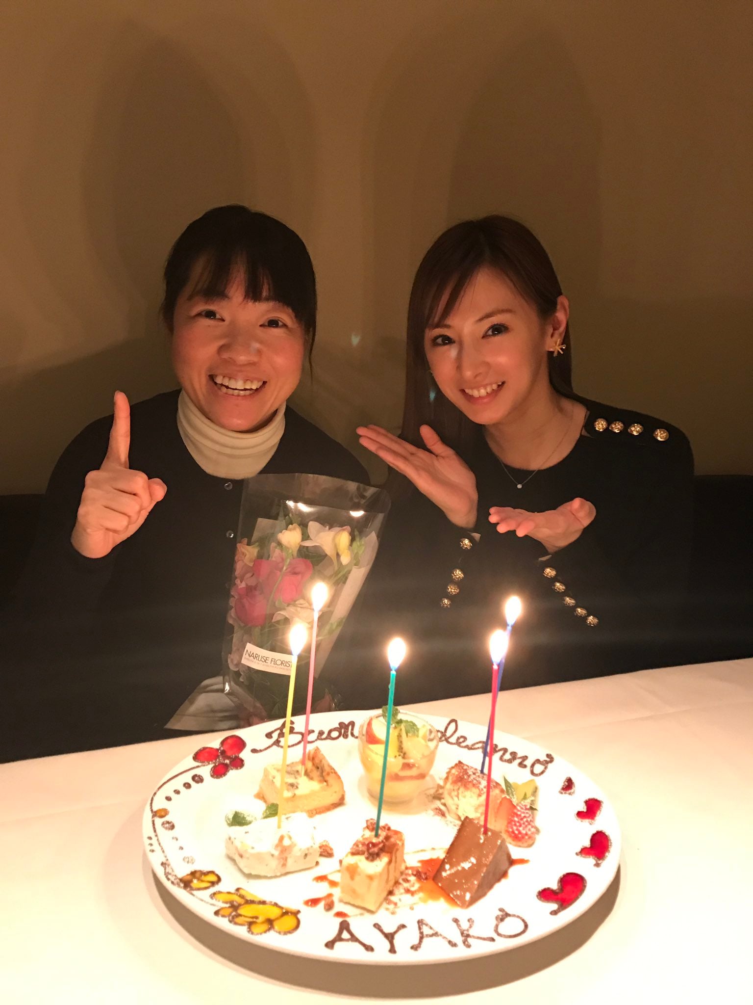 イモトアヤコ、北川景子に誕生日を祝われる 話題 Abema Times