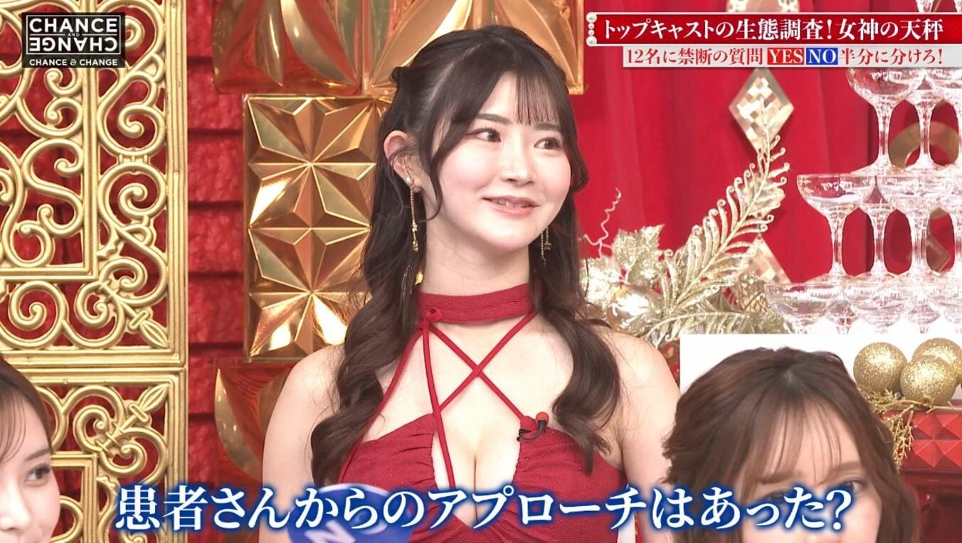 【写真・画像】“手ブラ”披露の元看護師Hカップキャバ嬢、看護師時代のハプニング明かす 2枚目 | バラエティ | ABEMA TIMES | アベマタイムズ