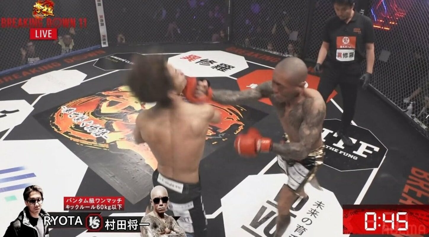 Breaking Down11（ブレイキングダウン11）結果・速報・対戦カード・大会情報 | 格闘技 | ABEMA TIMES | アベマタイムズ