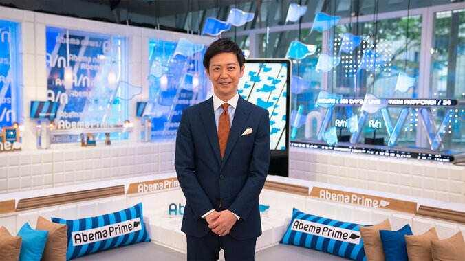 【写真・画像】「一言でいうと、今すごく楽しい」キャリア23年のテレ朝アナウンサーが挑む、ネットニュース番組「AbemaPrime」 1枚目 | ニュース | ABEMA TIMES | アベマタイムズ