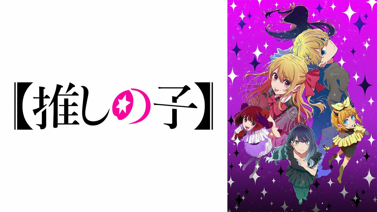 "The Reappearance of Missing Former Ichigo Pro President Ichigo Saitou ...
