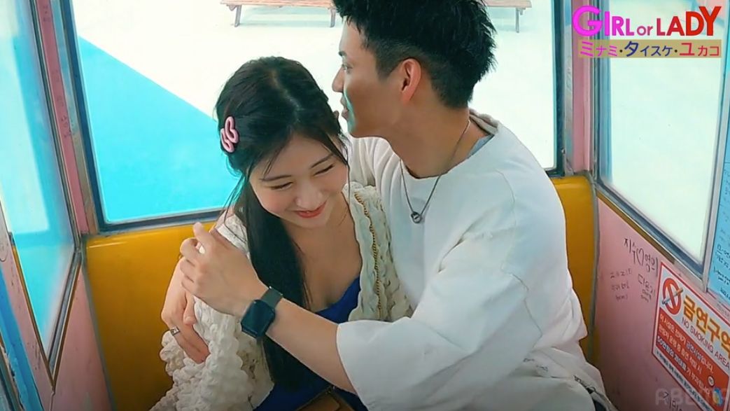 【写真・画像】元NGT48加藤美南、2人きりの密室で「ギューして」ぎこちないハグにドキドキ 1枚目 | ニュース | ABEMA TIMES | アベマタイムズ