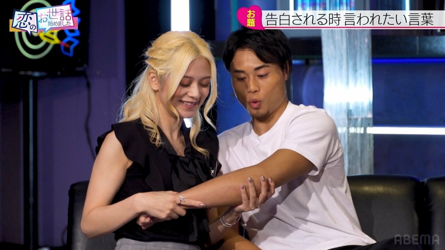 【写真・画像】「弄ばれたい」BreakingDown史上No.1美女、太ももあらわな大胆ミニスカ姿で合コン登場！ 男性陣が釘付けに 1枚目 | バラエティ | ABEMA TIMES | アベ ...