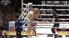 ABEMA「ボクシングチャンネル」IBF世界ライト・フライ級挑戦者決定戦を無料生中継 1月28日午後3時15分から | ニュース | ABEMA TIMES | アベマタイムズ