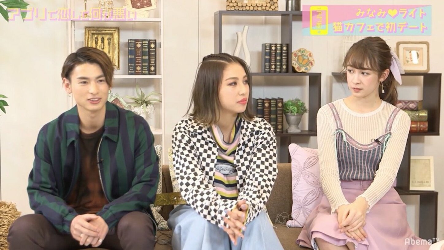 尼神インター誠子、髪型を気にしすぎる男は苦手？「ナルシストなイメージ」 | ニュース | ABEMA TIMES | アベマタイムズ