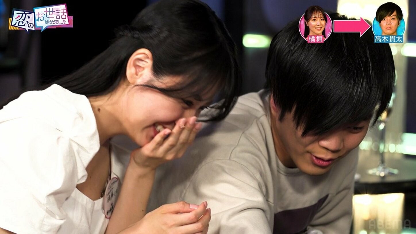 お腹チラ見せI字バランス披露！ 「ミスFLASH2023」グランプリの28歳グラドルが芸能人合コンに登場 | バラエティ | ABEMA TIMES | アベマタイムズ