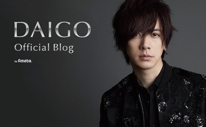 DAIGO、第1子の誕生をブログで報告「PP (パパ)になりました！」 | 話題 | ABEMA TIMES | アベマタイムズ
