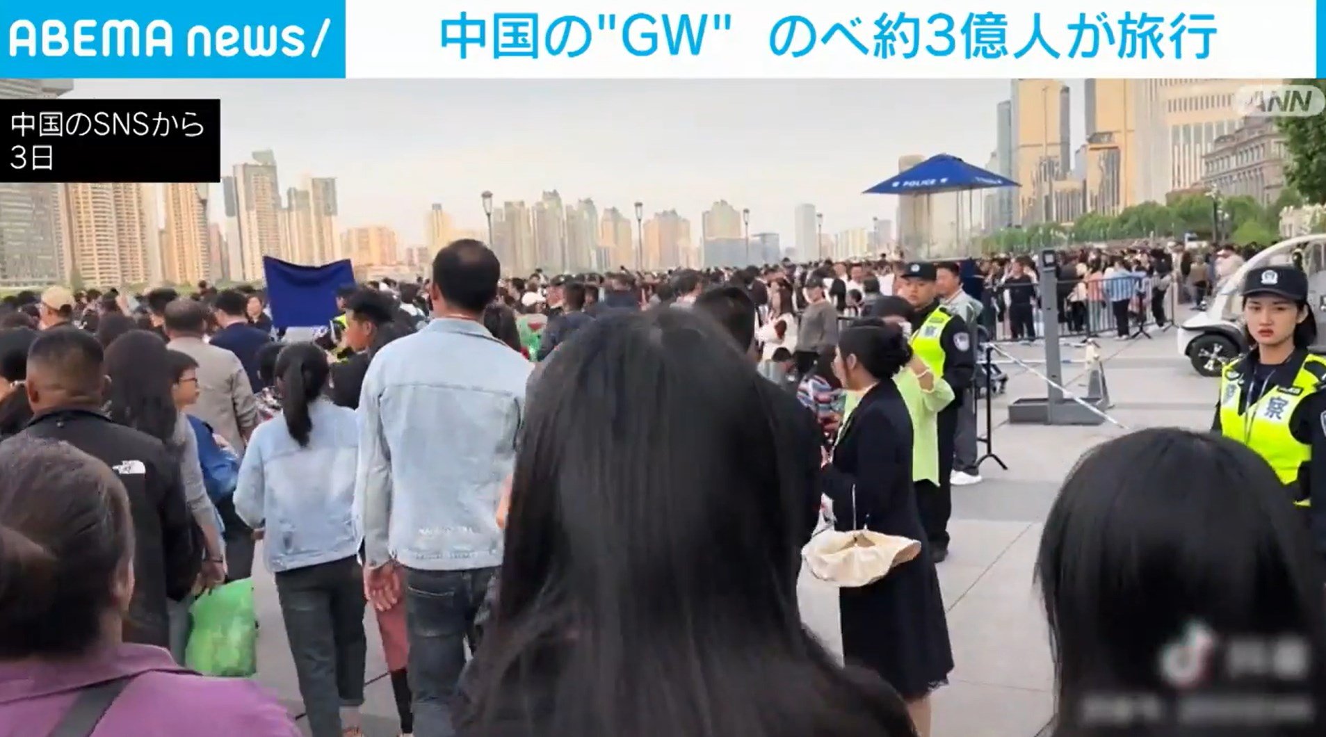 【写真・画像】中国版GW 約3億人が国内旅行 消費額もコロナ前上回る 1枚目 | 国際 | ABEMA TIMES | アベマタイムズ