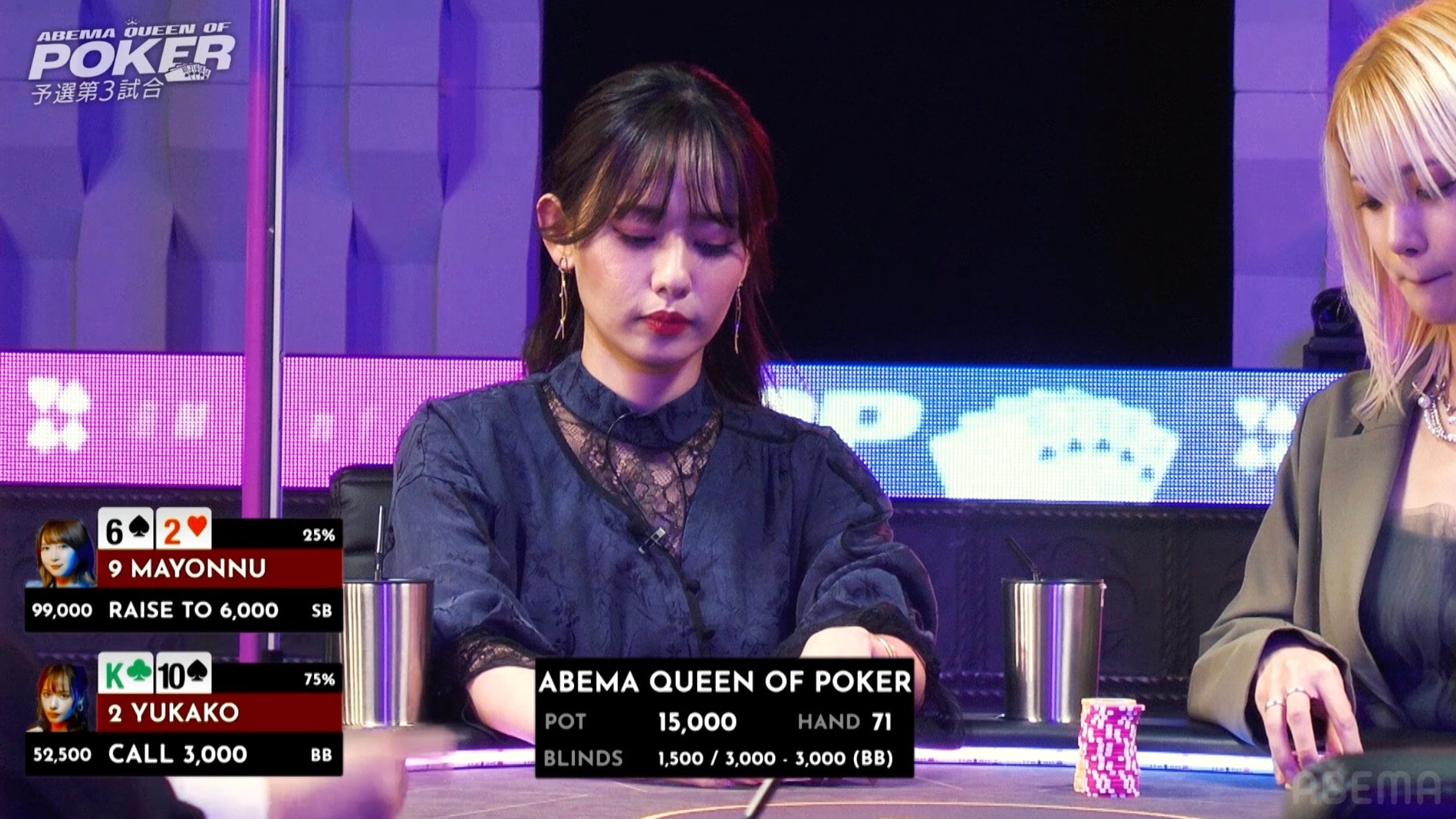 「プレミア顔面偏差値」クールな元ミスコン王者が魅せた"一瞬の微笑み"がかわいすぎた「流し目美女だ」 | ポーカー | ABEMA TIMES | アベマタイムズ