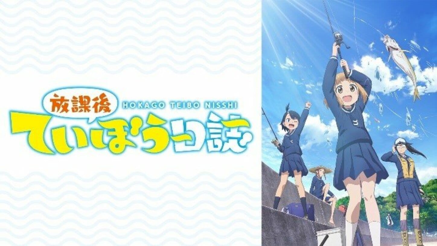 ABEMAの7月新作アニメラインナップ第1弾発表！『SAO アリシゼーション WoU』『リゼロ』2期や『デカダンス』など超"最速配信"決定 | ニュース | ABEMA TIMES