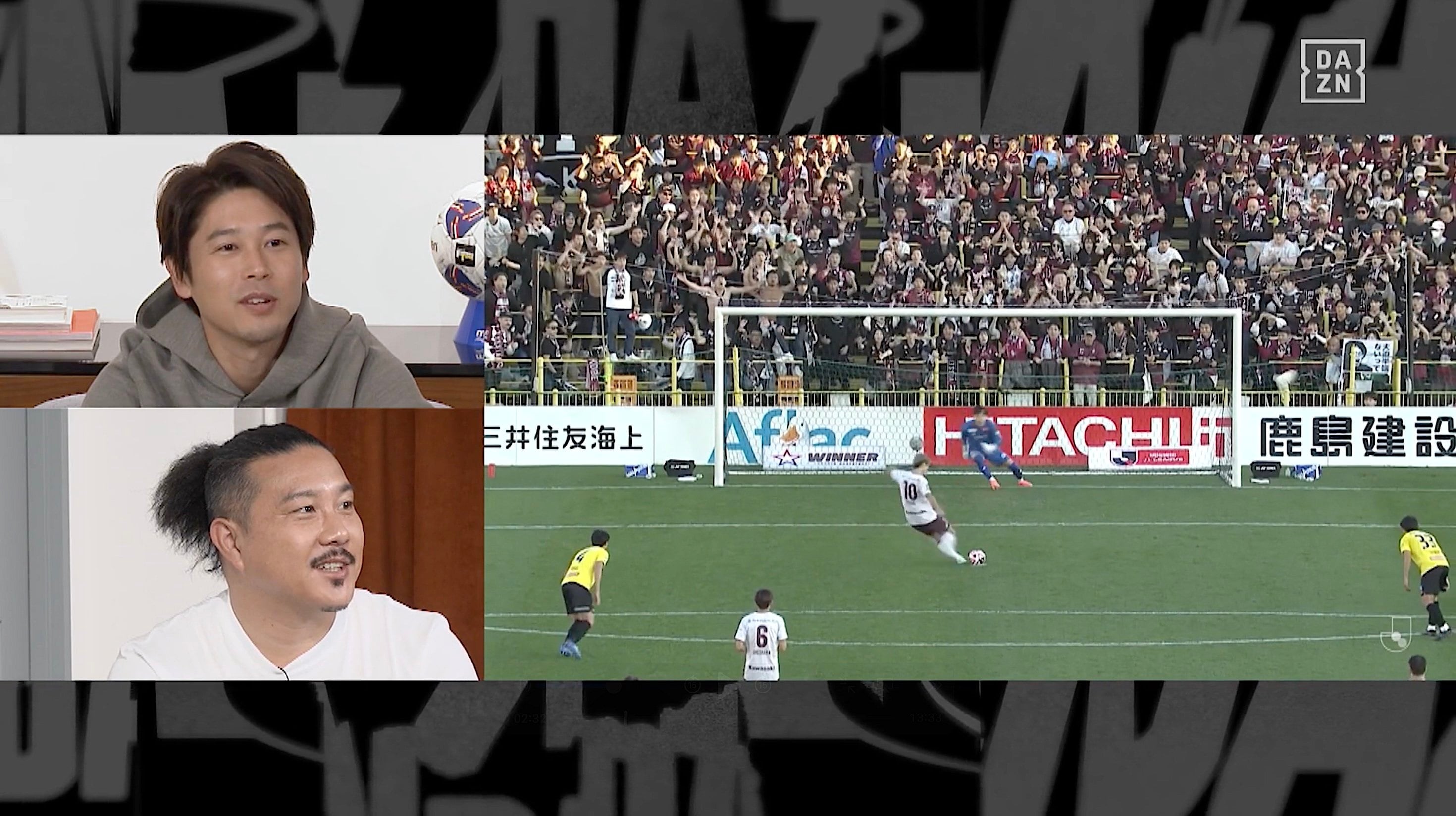 サポーター愕然！ ロスタイムにPK獲得→大迫、まさかの失敗…V2神戸の劇的瞬間に内田篤人氏「サコが外したらしょうがない」 | Jリーグニュース | ABEMA TIMES | アベマタイムズ