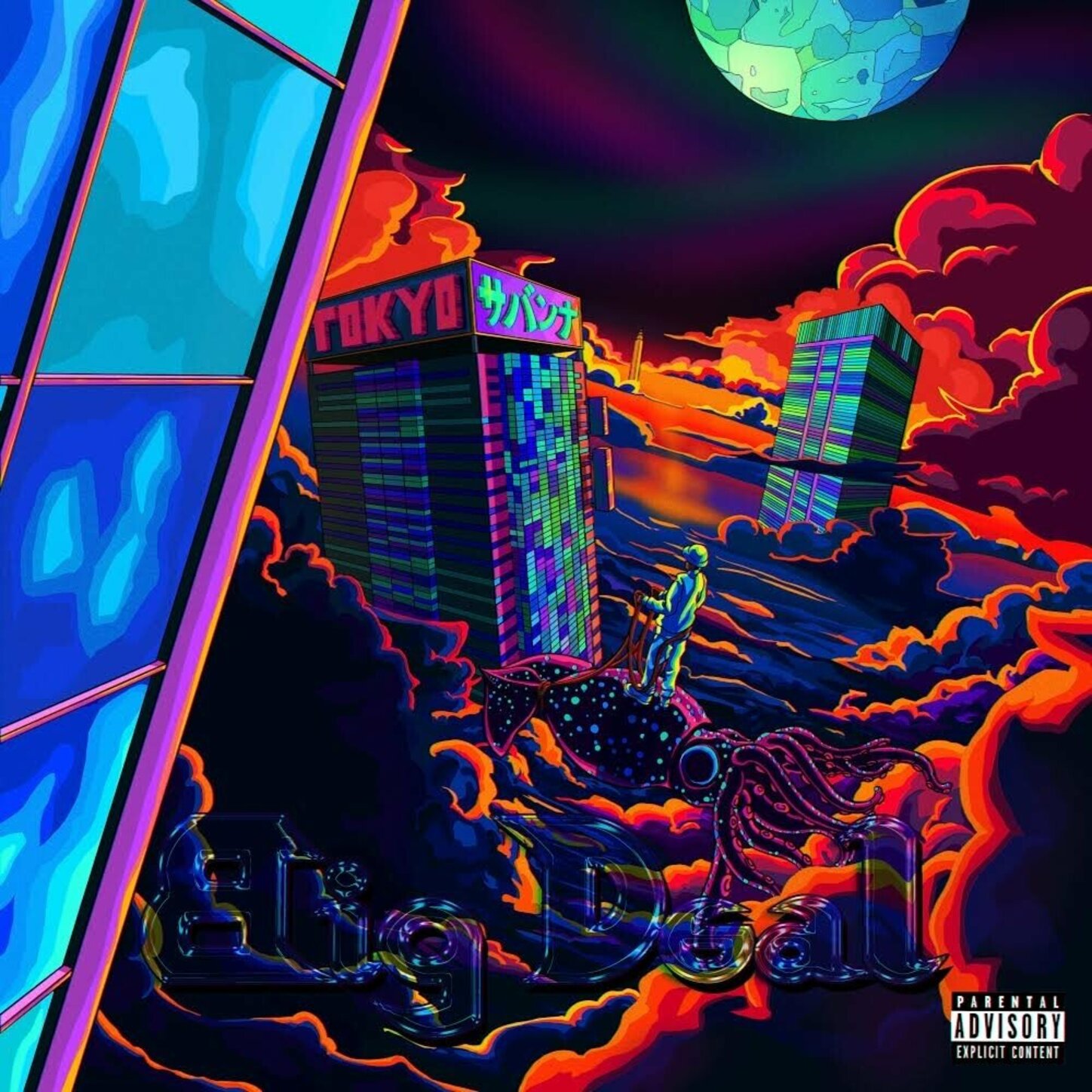 【写真・画像】DJ BEERT、夜猫族のメンバーに所属するTade Dust & Bonberoを迎えた新曲『Big Deal』をリリース ...