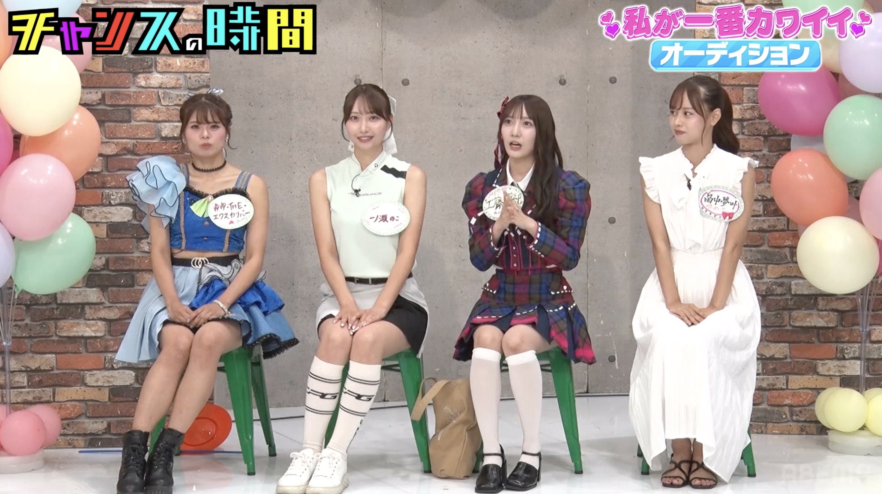 「一番男のニオイがする」20歳のAKB48メンバーにグラドルが指摘（ABEMA TIMES）｜dメニューニュース（NTTドコモ）