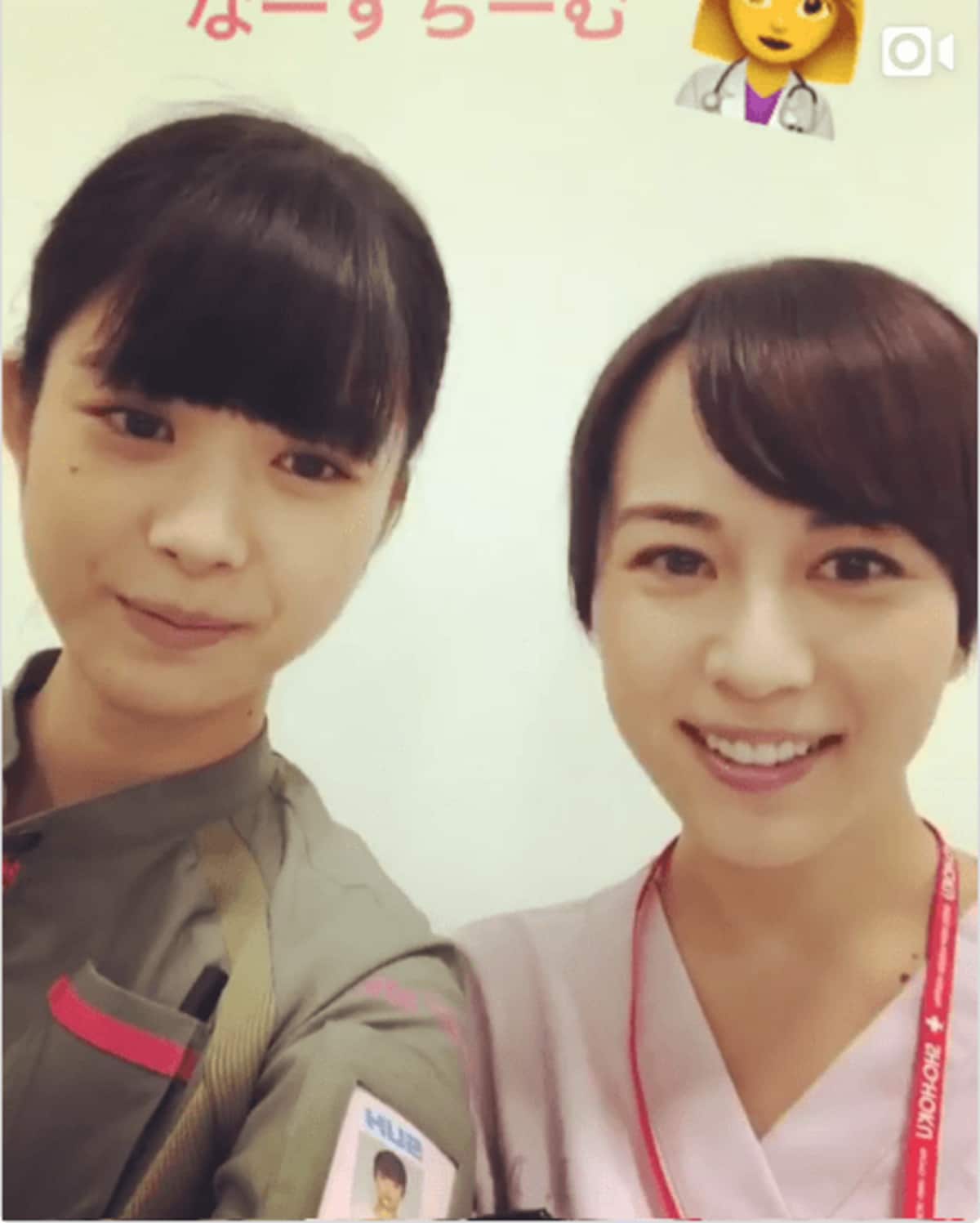 比嘉愛未、馬場ふみかと神コラボ “ナースチーム2ショット”動画 比嘉愛未、馬場ふみかと神コラボ “ナースチーム2ショット”動画