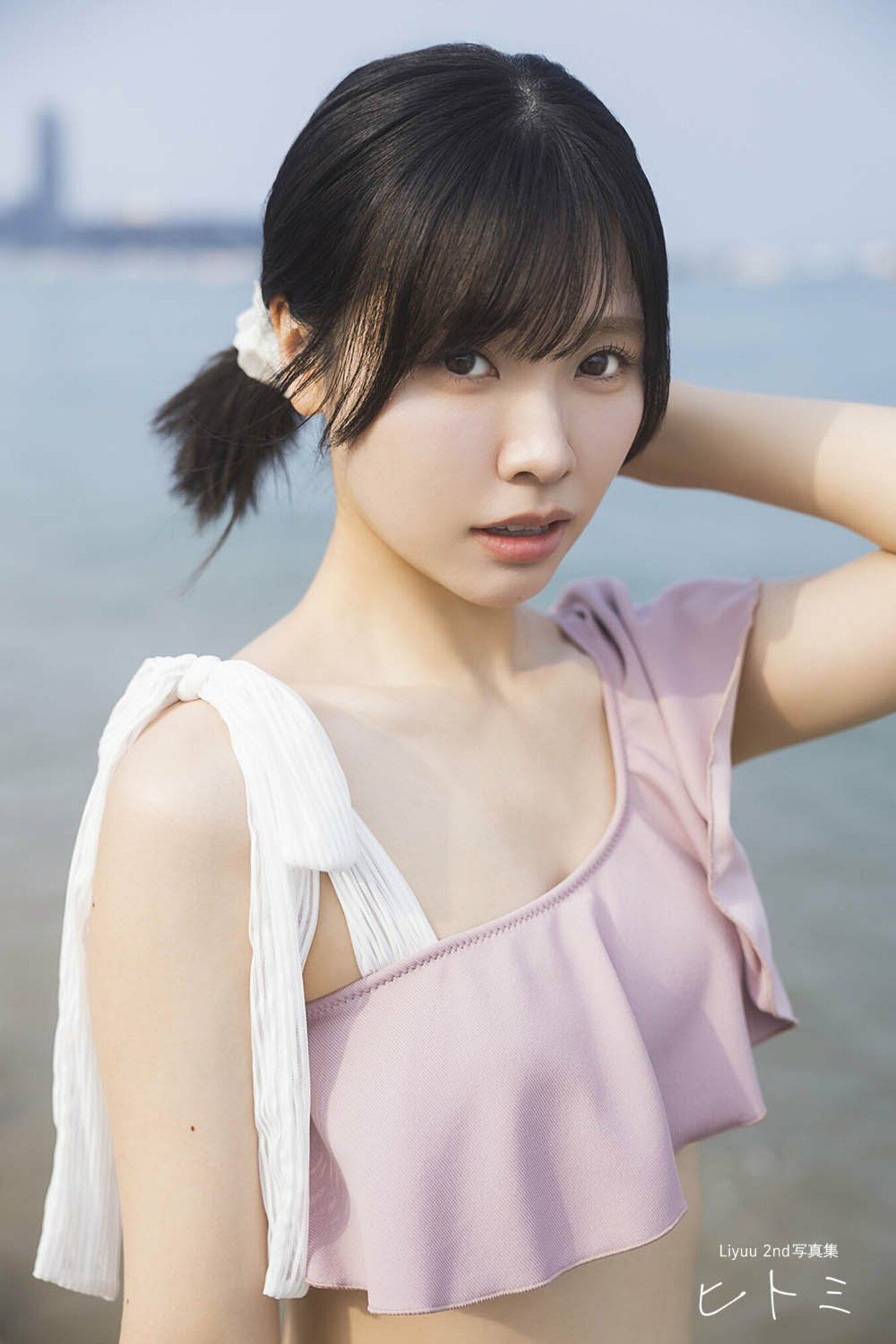 【写真・画像】声優・アーティストのLiyuu、2nd写真集『ヒトミ』のオールアザー版デジタル写真集が7月23日リリース 「自然体な私がたっぷり」 2枚目 | グラビア | ABEMA ...