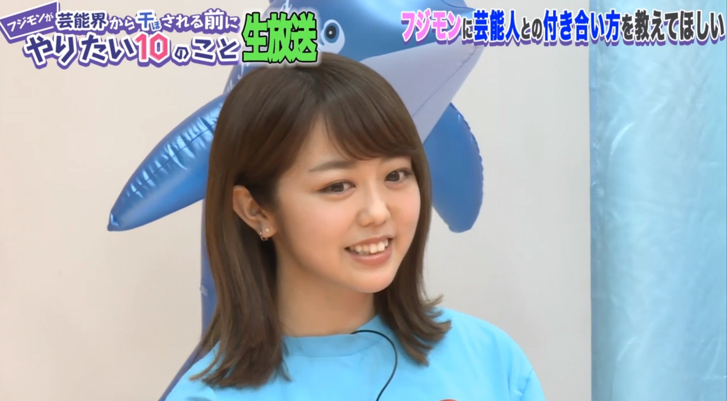 峯岸みなみにM-1ファイナリストが公開告白 「AKBをやめたら...」 | エンタメ総合 | ABEMA TIMES | アベマタイムズ