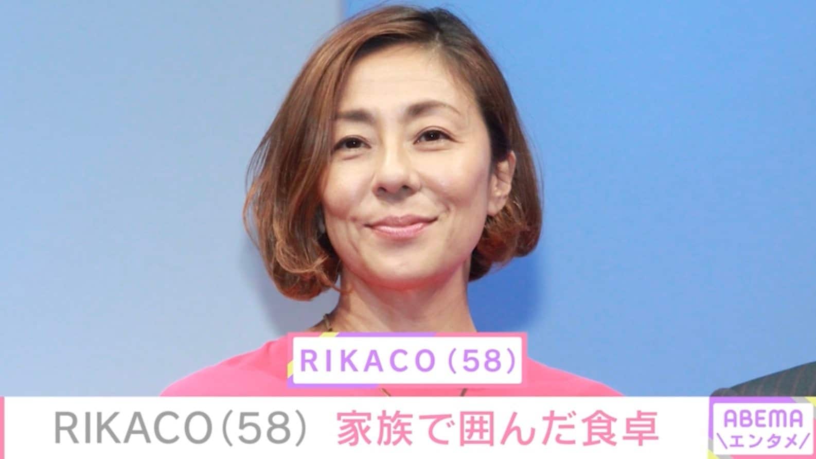 長男が「お父様そっくり」と話題・RIKACO（58）、家族3人でアメリカから帰国した次男の手料理を堪能 | エンタメ総合 | ABEMA TIMES | アベマタイムズ