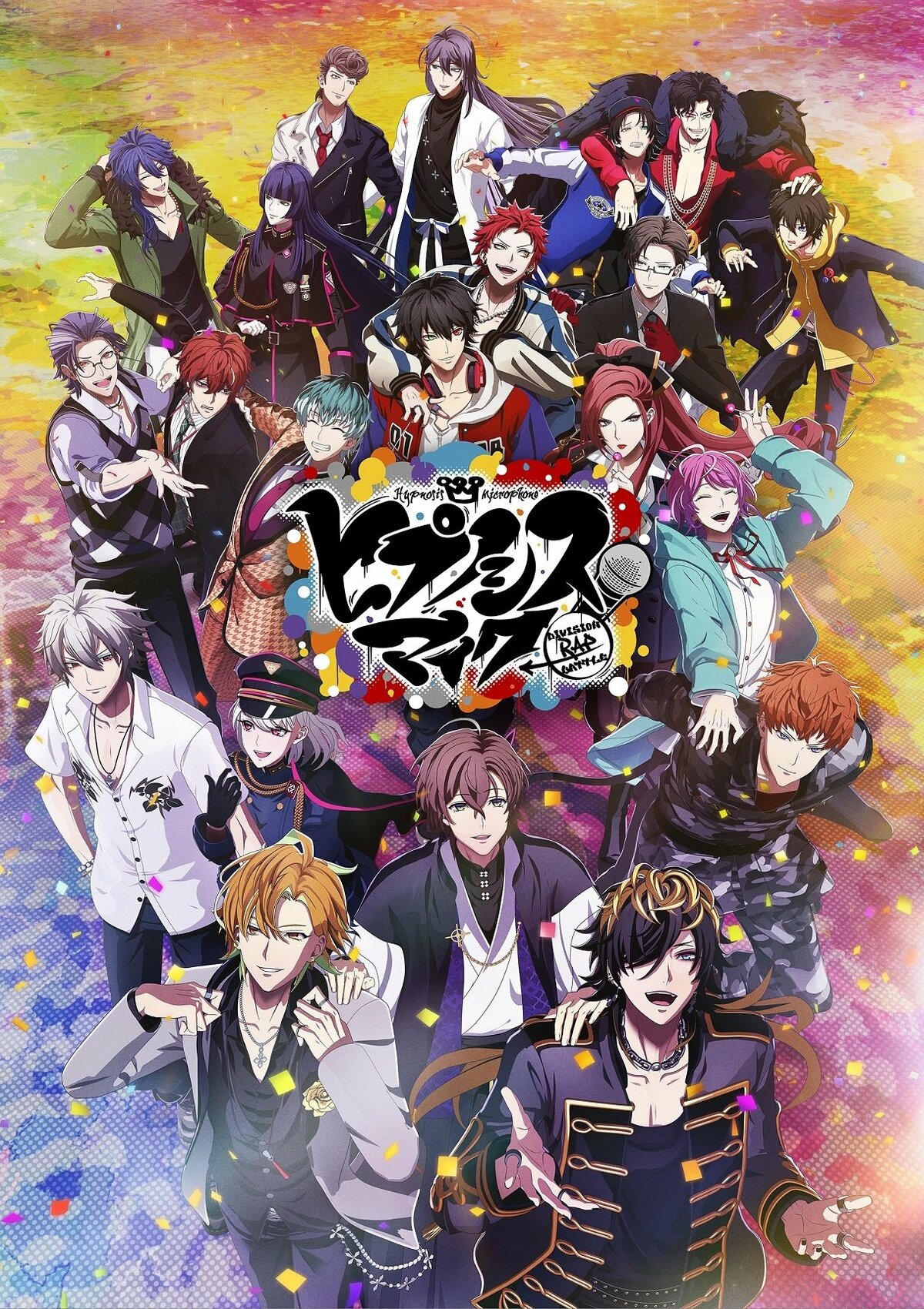 The Film "Hypnosis Mic" Surpasses 1 Million Attendees! Box Office Revenue Exceeds 2.5 Billion ...