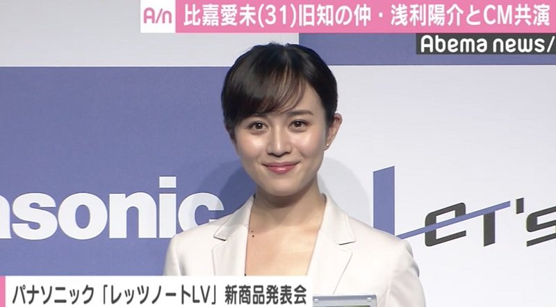 比嘉愛未、『コード・ブルー』浅利陽介とCM共演 ナース服に「恥ずかしい…」 | 国内 | ABEMA TIMES | アベマタイムズ