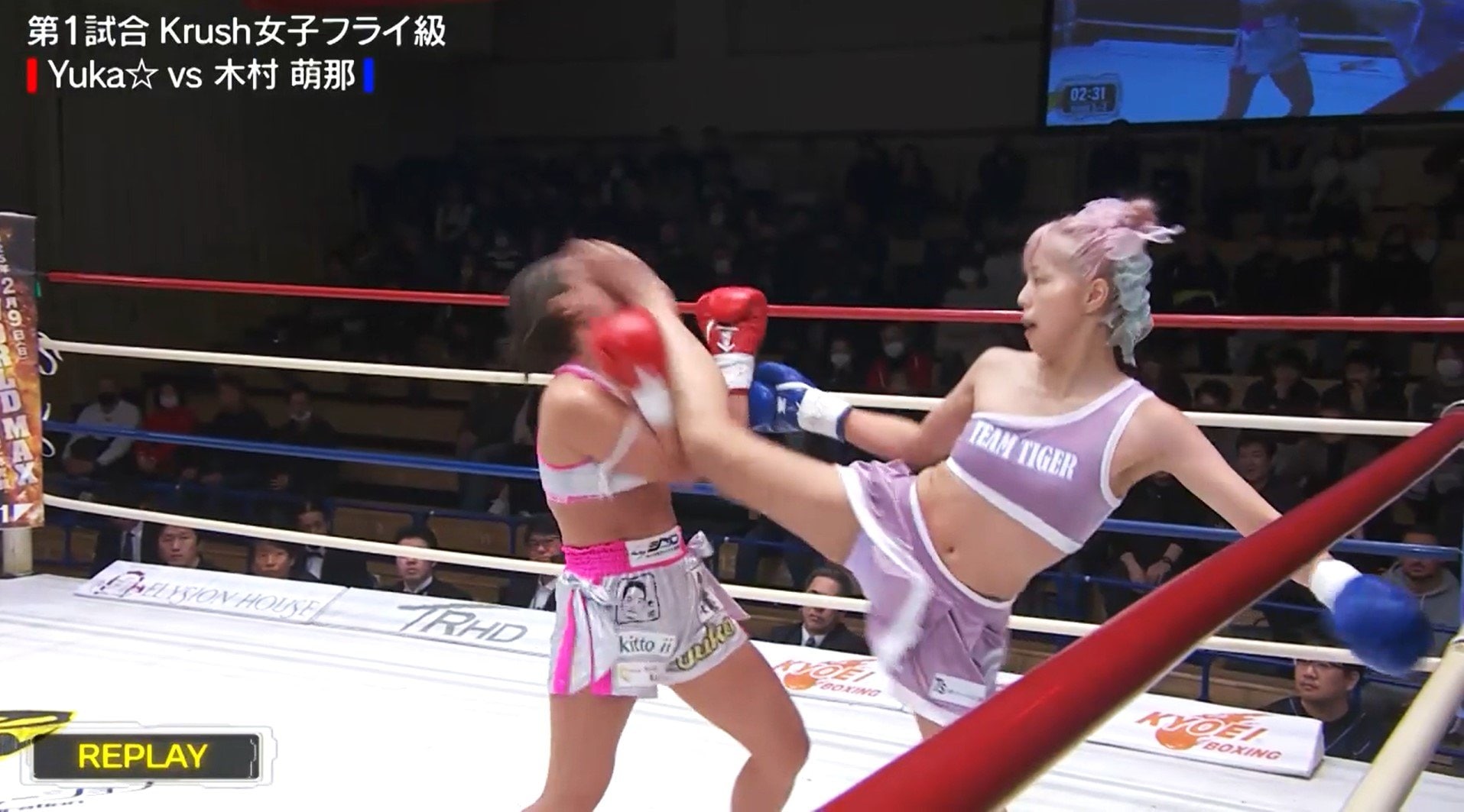 【写真・画像】「春麗みたいだ」ピンク髪にお団子ヘアの女子ファイター、変則的な動きにファン騒然 3枚目 | 格闘技 | ABEMA TIMES | アベマタイムズ