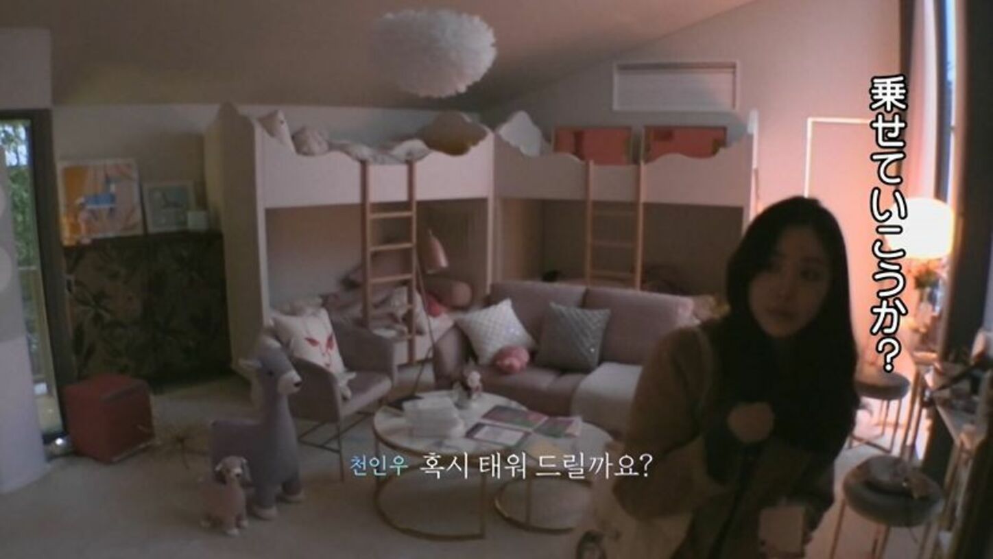 美女に猛アピールの男、彼女を職場まで「送るよ」と言いつつ道に迷い…気まずい空気に | ニュース | ABEMA TIMES