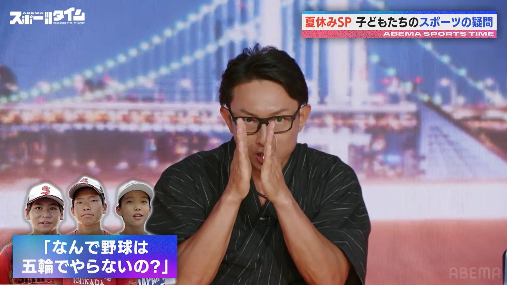【写真・画像】「なんで野球は五輪でやらないの？」大人も知りたい野球少年の素朴なギモン 元MLB・川﨑宗則氏は“競技人口”に着目「まだまだ少ない」 1枚目 | 野球 | ABEMA TIMES ...