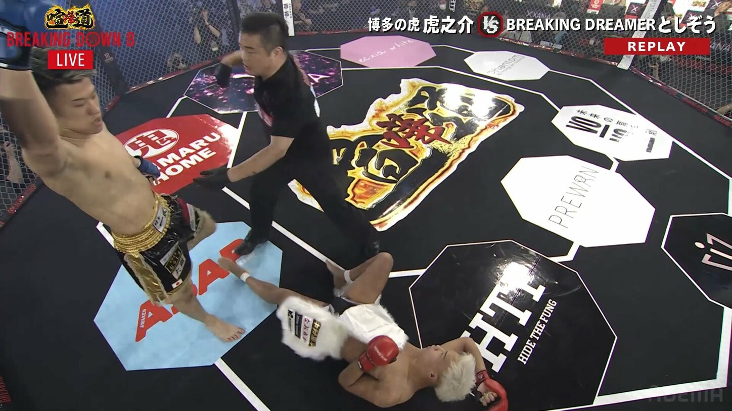 Breaking Down8（ブレイキングダウン8）速報・試合結果・対戦カード 大会情報（日程、会場、放送情報）も解説 | 格闘技 | ABEMA TIMES | アベマタイムズ