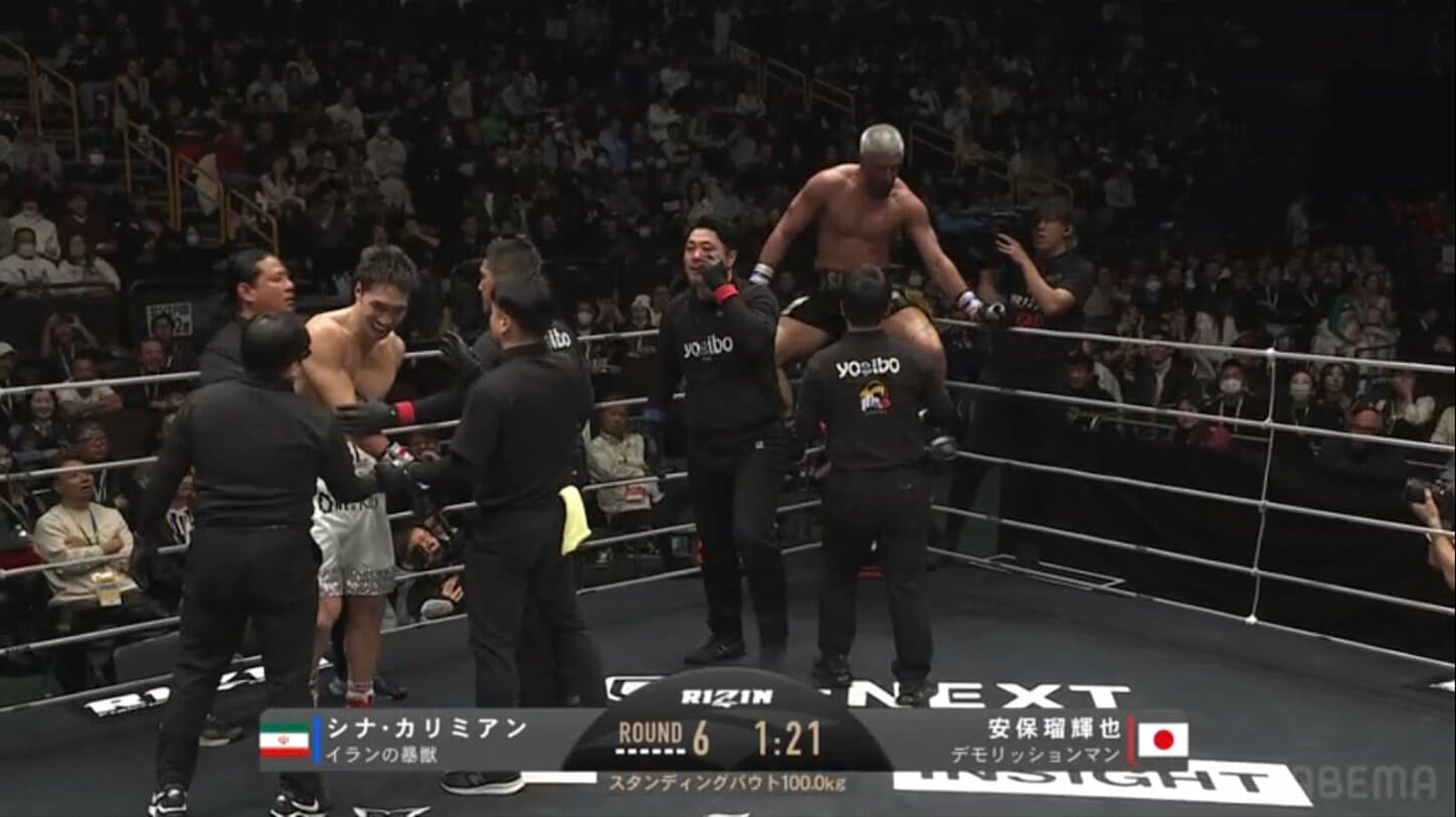 【全試合結果】大晦日RIZIN.49（ライジン49） 試合速報・対戦カード・大会情報 【RIZIN DECADE（ライジン ディケイド）・雷神番外地】 | 格闘技 | ABEMA TIMES ...