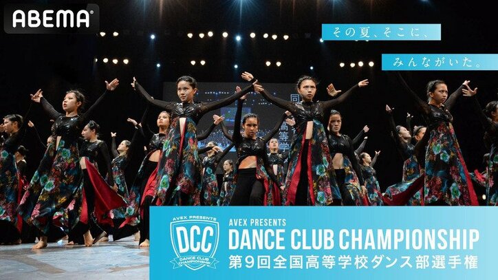 【24名の強者MCが集結】12月12日(土) 15:30～『凱旋MC Battle』、ABEMAで独占完全生中継決定！ | ニュース | ABEMA TIMES