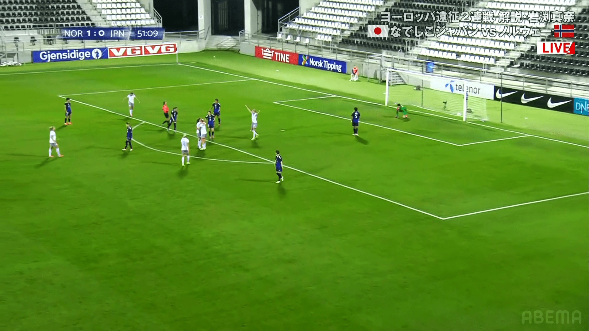 「男子かよ…」なでしこジャパンが“衝撃失点”に呆然…ノルウェー20歳FWの弾丸シュートが「これは無理ですわ」「強烈すぎる」（ABEMA TIMES）｜dメニューニュース（NTTドコモ）