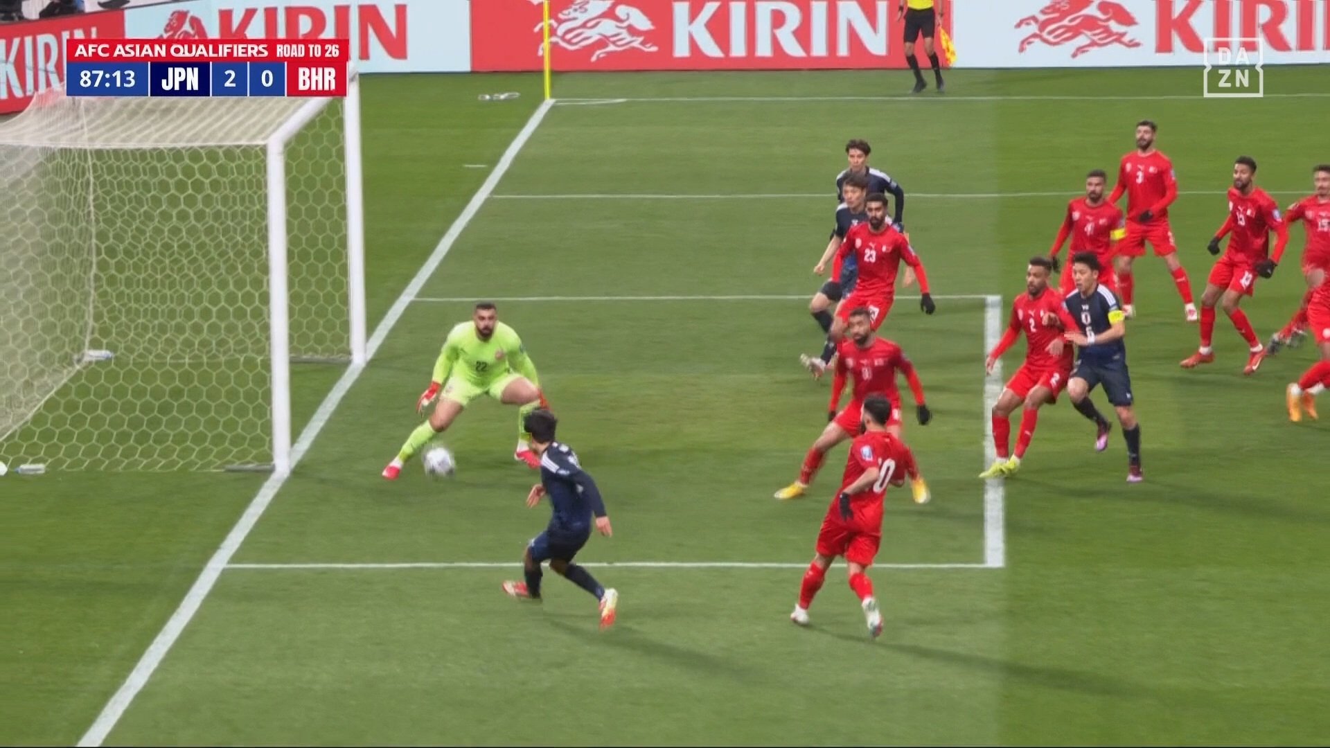 「世界のタケ！」久保建英の超絶ゴラッソに世界が注目「最も強力な脅威」「日本の勝利を確実なモノにした」GKを欺きニアをぶち抜くスーパーゴール炸裂の瞬間 | サッカー日本代表 | ABEMA ...