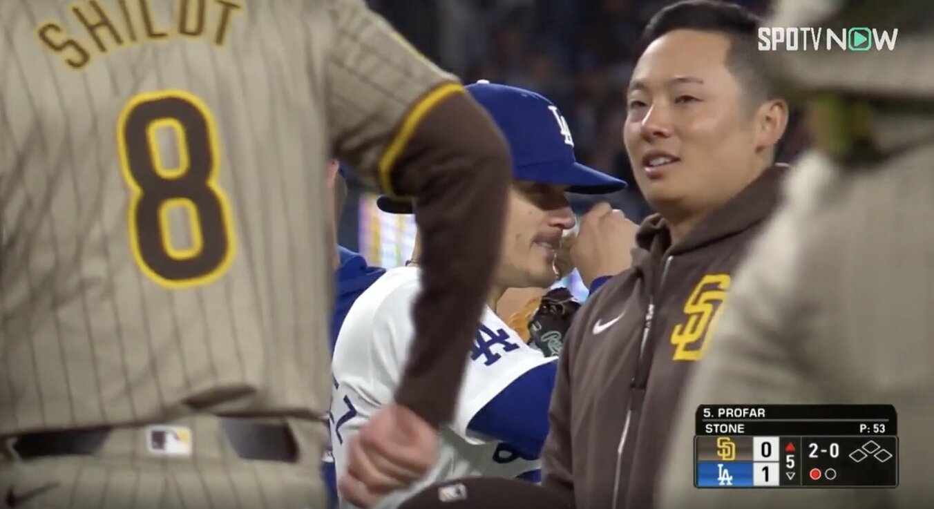 大谷翔平＆松井裕樹、乱闘現場で様子がおかしい | MLB | ABEMA TIMES | アベマタイムズ